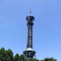 China Steel Lattice 15m Telecom Antenna Tower Cellular Cell Communication for sale