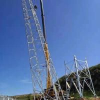 China Telecommunication Free Standing Lattice Tower Steel 21m Self Support for sale