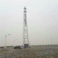 China Communication Telecom Antenna Tower Network Construction Angle Steel for sale