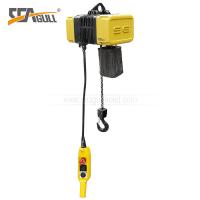 China Three Phase Electric Chain Hoist  Construction One Year Warranty for sale