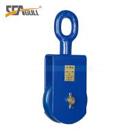 China Steel Sheave Block Pulley With Various Capacity Marine Use CE for sale