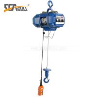 China 125kg To 500kg Mini Electric Automatic Lifting Equipment 12m Height for sale