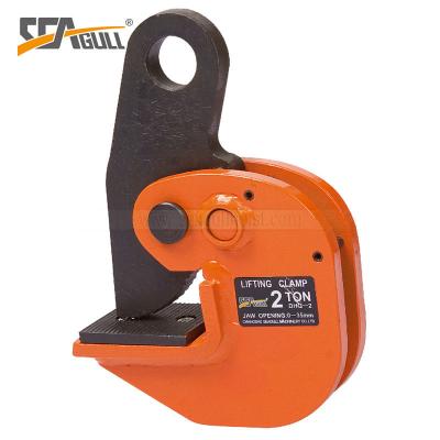 China Steel Heavy Duty Horizontal Beam Clamps Lift Clamps Capacity 5t Multicolor ISO for sale