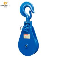 China Smooth Finish Pulley Block Sheave With High Load Capacity for sale