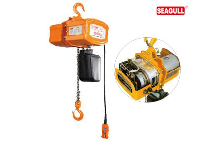 China One Year Warranty Electric Chain Block 500kg - 5000kg Single PH For Construction for sale