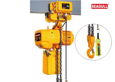China Seagull SGW Type Alloy Steel Electric Chain Hoist With Electric Trolley OEM for sale