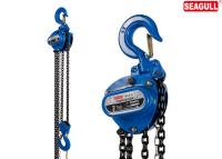 China 2 Ton Alloy Steel Manual Chain Block Hoist CE Approval For Shipbuilding for sale