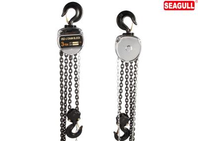 China 18m Height 3 Ton Strong Alloy Steel Manual Chain Block For Cargoes Lifting for sale