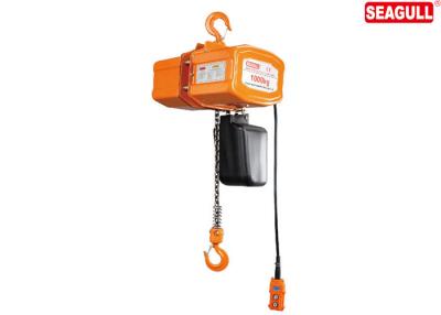China Safe Double Speed Suspended Type Electric Chain Block / Chain Hoist 2 Ton for sale
