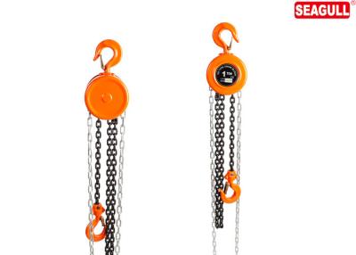 China HSZ-Etype Round Chain Block Hoist Manual Chain Hoist Various Color OEM 1 Ton for sale