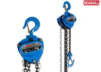 China 0.5 Ton Manual Chain Block Hoist Single Chain Type With Overload Protection for sale