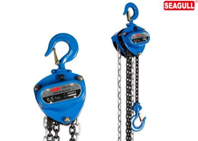 China 0.5 Ton Manual Chain Block Hoist Single Chain Type With Overload Protection for sale