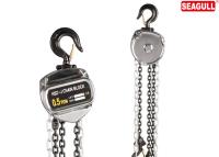 China HSZ-J small portable 500kg Manual Chain Block For Cargoes Lifting , CE certificated for sale
