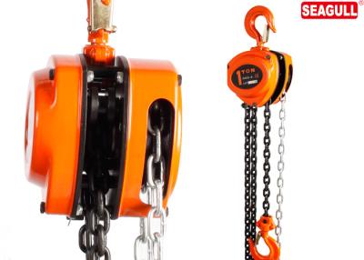 China Seagull HSZ-A manual block lifting chain block hoist 1 Ton for harbor freight for sale