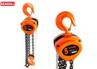 China Orange Heavy Duty Chain Lifter , Chain Pulley Block 30 ton CE GS for sale