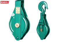 China 2 Ton Sheave Block Pulley With Swivel Hook , Eye Type Single Sheave Pulley for sale