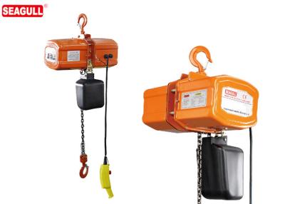 China HHXG 3PH DoubleE Speed Motorized trolley hoist / electric chain hoist,Capacity 5-Ton for sale