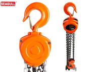 China Safety Manual Chain Block 1.5 Ton With Automatic Double-Pawl Braking System for sale