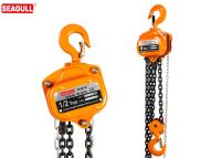 China 0.5 Ton - 30 Ton Manual Chain Block , Triple Spur Geared Chain Pulley Hoist for sale