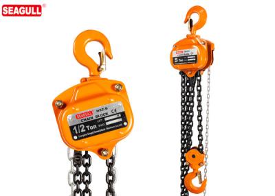 China 0.5 Ton - 30 Ton Manual Chain Block , Triple Spur Geared Chain Pulley Hoist for sale