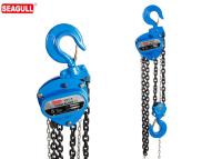 China CE TUV Approved 5 Ton Hand Chain Pulley Block , Max Lift 18M for sale