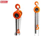 China Mini Alloy Steel Manual Chain Block , 100kg Long Lift Chain Hoist for sale