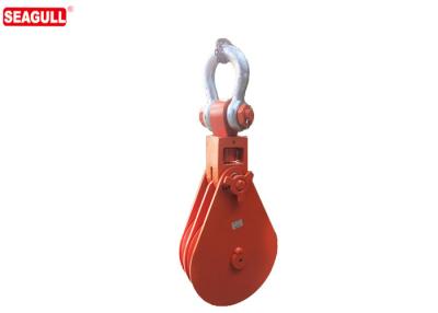 China Red Small Single Sheave Pulley Block With One Year Guarantee for sale