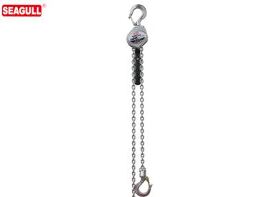 China Small 500kg Manual Chain Lever Hoist , Standard Lift Height 1.5 Meter for sale