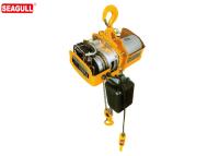 China HHXG2 Fast Speed Heavy Duty Electric Chain Hoist 5 Ton Single Phase for sale