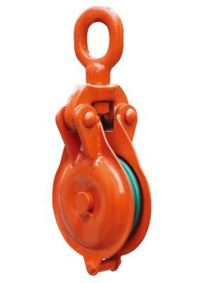 China 2 Ton Eye Marine Snatch Block Neat Shape With Durable Powder Coat Finish for sale