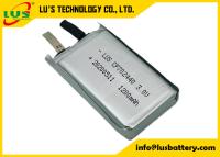 China Soft Ultra Thin Battery 1500mah 3 Volt CP702440 For Electronic Record Tracking Systems for sale
