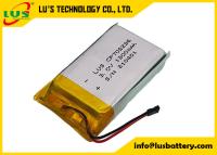 China Flexible Lithium Manganese Battery CP Series CP702236 3v Li Mno2 Battery CP702240 For ESL for sale