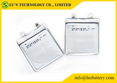 China Non Rechargeable Battery 3.0v 700mah Ultra Slim battery CP263638 thin cell for sale