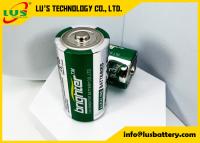 China Alkaline Battery LR14 dry cell battery size C battery AM2 1.5V battery LR14 Alkaline cell for sale