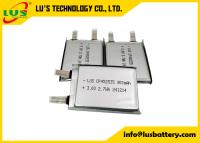 China 3V Li-MnO2 soft battery 900mah CP452535 soft package lithium primary battery OEM for sale