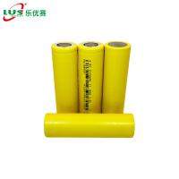 China INR18650Y 3100mah 18650Y 3.7v li-ion battery cell battery -40 ºC to +85ºC special lithium battery for sale