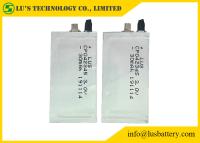 China Ultra Thin 3.0V Prismatic Limno2 Battery 30mAh CP042345 For Key for sale