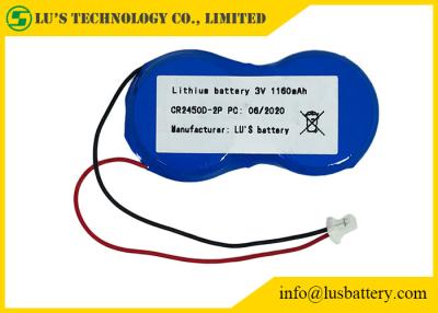 China 65mm Wires Lithium Button Cell 1200mah  JST Terminals 2P-CR2045 3v for sale