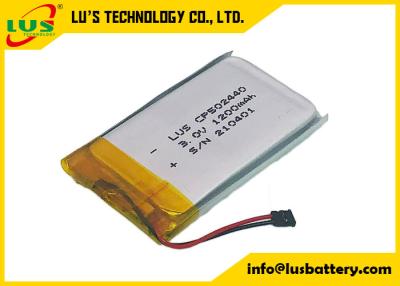 China CP502440 3.0V Lithium Pouch Cell Ultrathin 1200mah Li MnO2 Batteries for sale