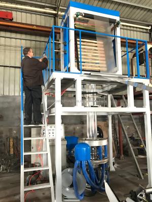 China High Speed ​​Plastic Film Blowing Machine PE LDPE HDPE Film Nylon Extruder Machine for sale