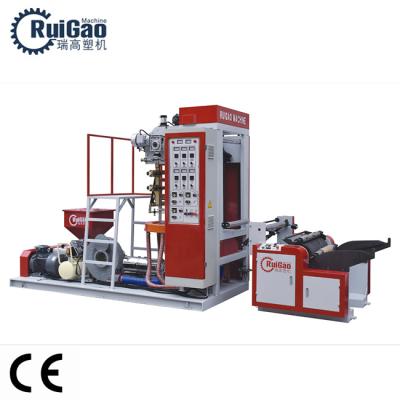 China Two Layer Mini Blown Film Extruder For HDPE LDPE PE High Productivity for sale