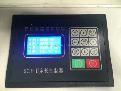 China Two Layer Plastic Bag Making Machine Heat Sealing And Cold Cutting Bag Machine for sale