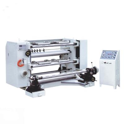 China Paper Film Automatic Slitting Machine Vertical Electric Blow Molding Film Cutter for sale