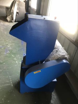 China Industry Plastic Grinding Machine Automatic PP/PE Film Crusher for sale