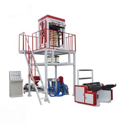 China Nylon HDPE Film Blowing Machine Single Screw High Productivity for sale