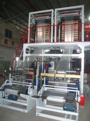 China Nylon PE Plastic Film Blowing Machine High Productivity Double Die Film Head for sale
