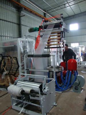 China Double Screw Plastic Film Blowing Machine PE Film Extruder Machine for sale