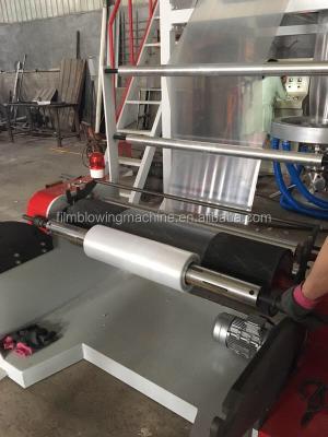 China PE Plastic HDPE Blown Film Machine 30KW Extrusion Blow Moulding 380V for sale