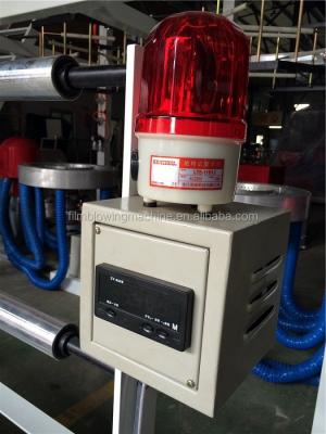 China ​​PE Plastic Blowing Film Machine High Speed Two Layer 25KW 50kg/H for sale