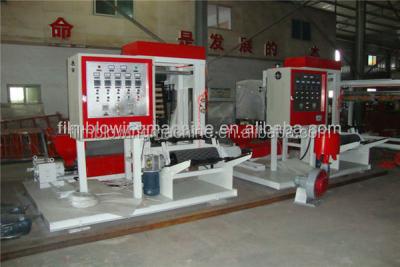 China Nylon Plastic Film Blowing Machine Extrusion Blow Moulding Machine for sale